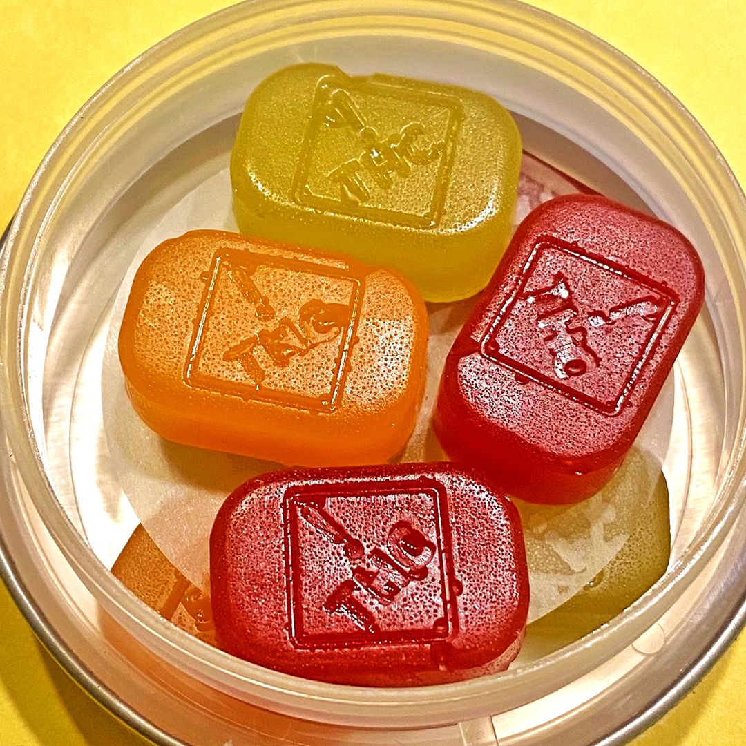 Jet Fuel Gelato 100mg Dialed In Rosin Gummies Jane